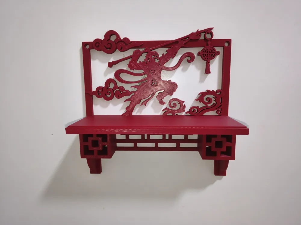 Wall Shelf Sun Wukong Monkey King – Chinese Decor - Free 3D Print Model ...