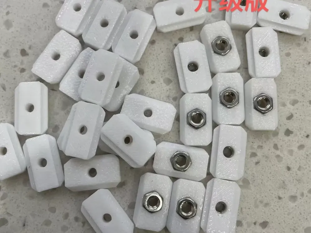 1515 Aluminum Profile 【Slider 2.0】 by user_4290207685 MakerWorld ...