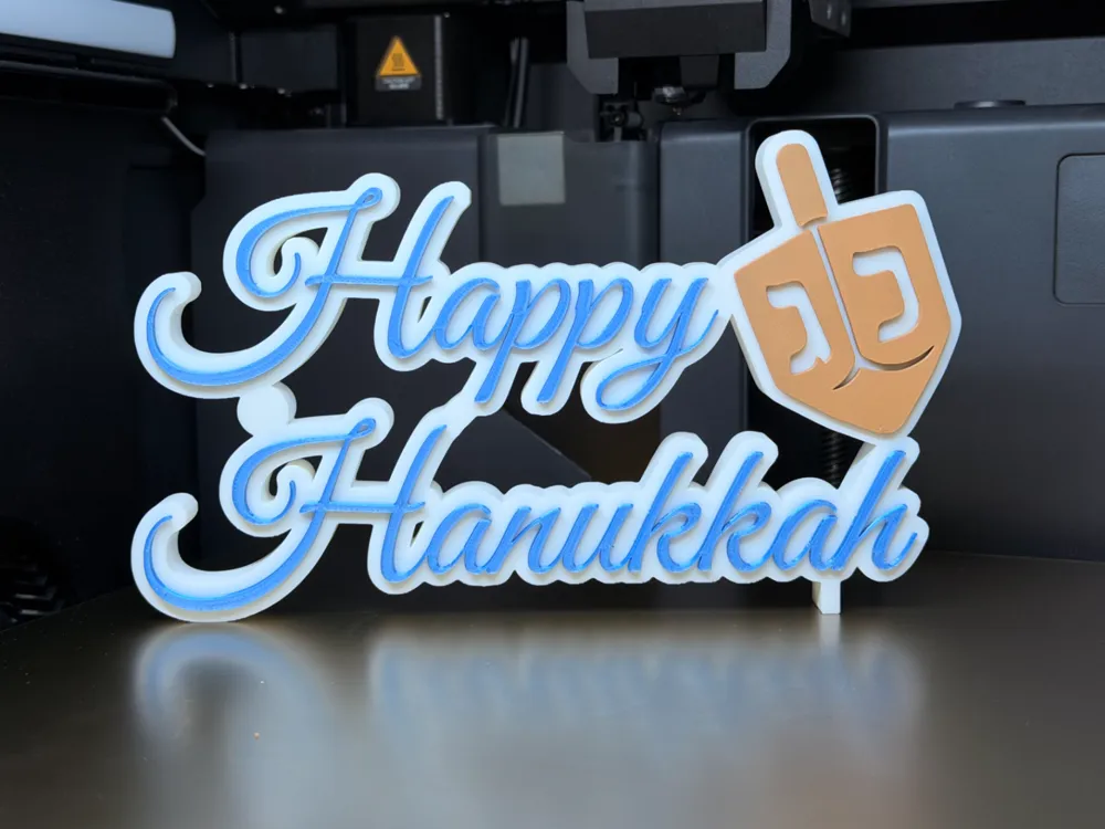 Happy Hanukkah - Dreidel by GoodBBQ MakerWorld: Download Free 3D Models