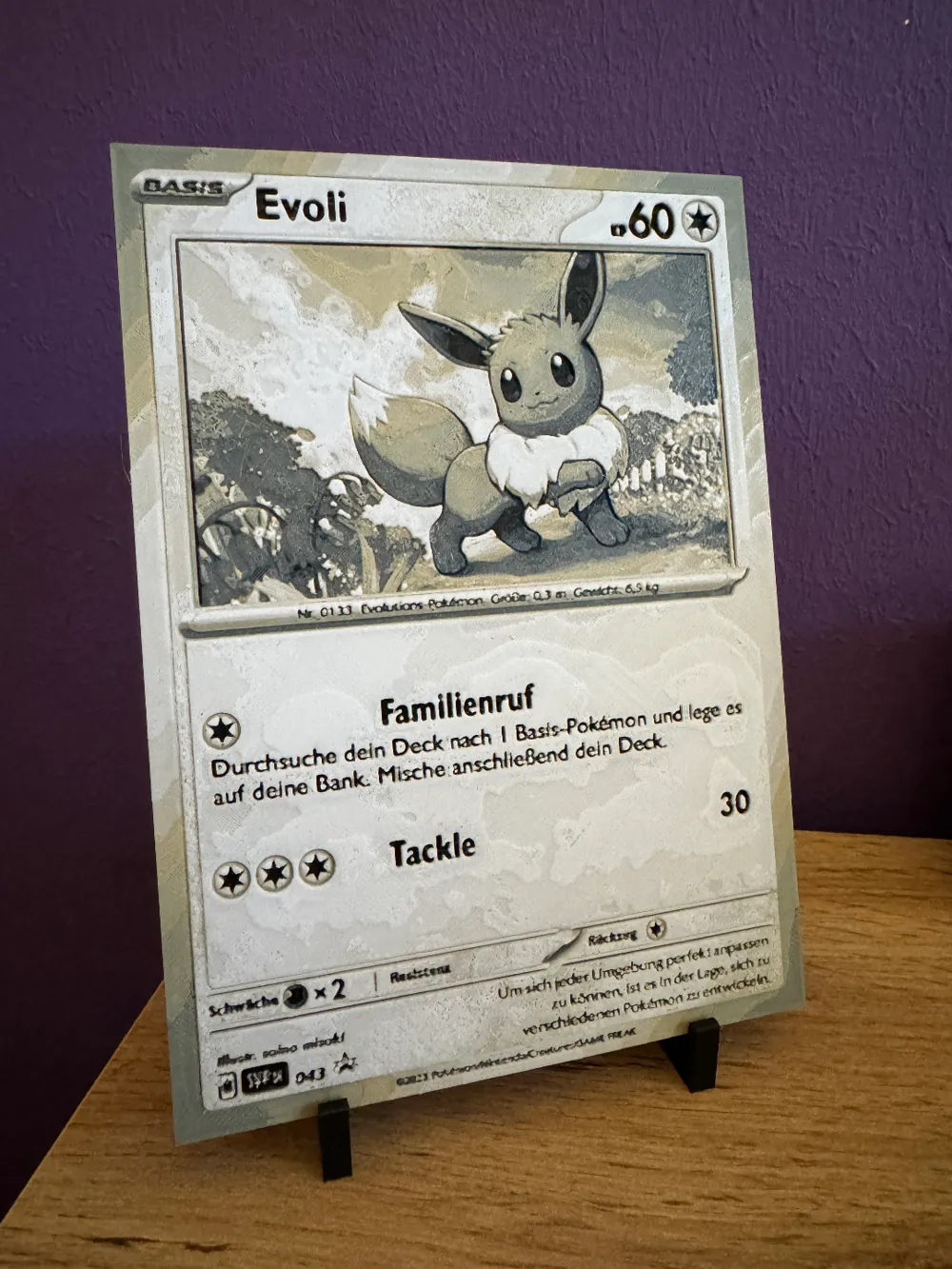 Eevee Pokemon Card - Hueforge by Eisregen - MakerWorld
