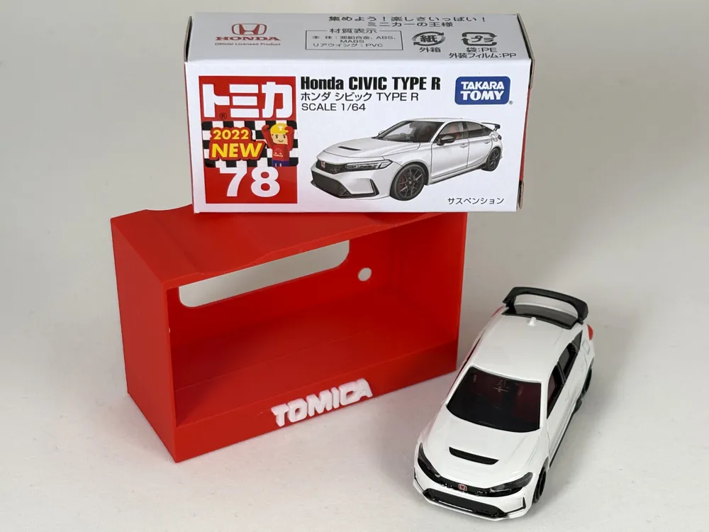 Tomica Box Display & Car Stand (Smaller Box) by Studio9 MakerWorld ...