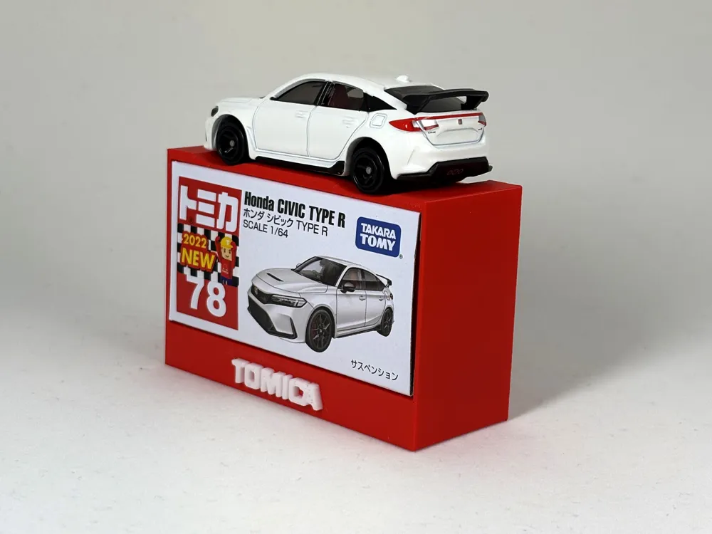 Tomica Box Display & Car Stand (Smaller Box) by Studio9 MakerWorld ...