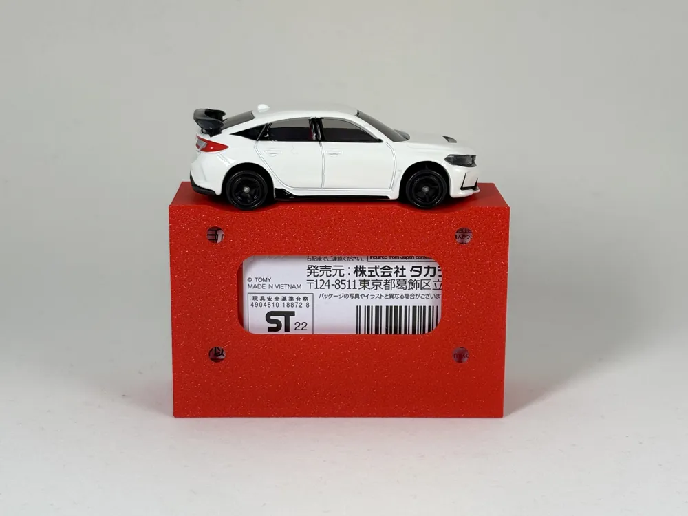 Tomica Box Display & Car Stand (Smaller Box) by Studio9 MakerWorld ...