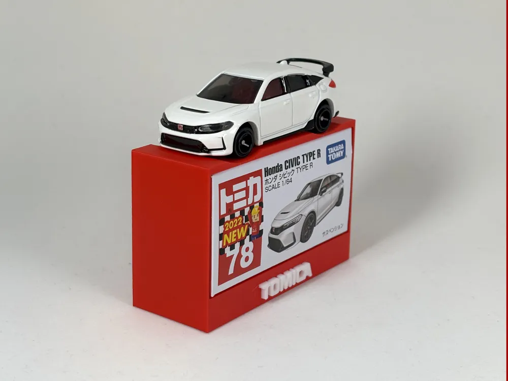 Tomica Box Display & Car Stand (Smaller Box) by Studio9 MakerWorld ...