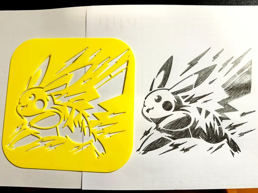 Pikachu Stencils Galore by SWElite MakerWorld: Download Free 3D Models