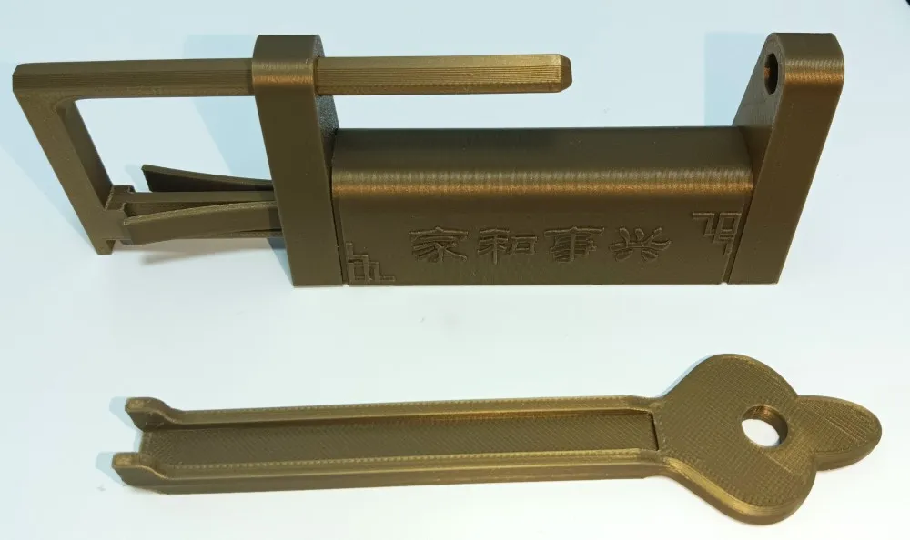 Ancient Chinese Lock - Family Harmony Edition by CuriousAnt MakerWorld ...
