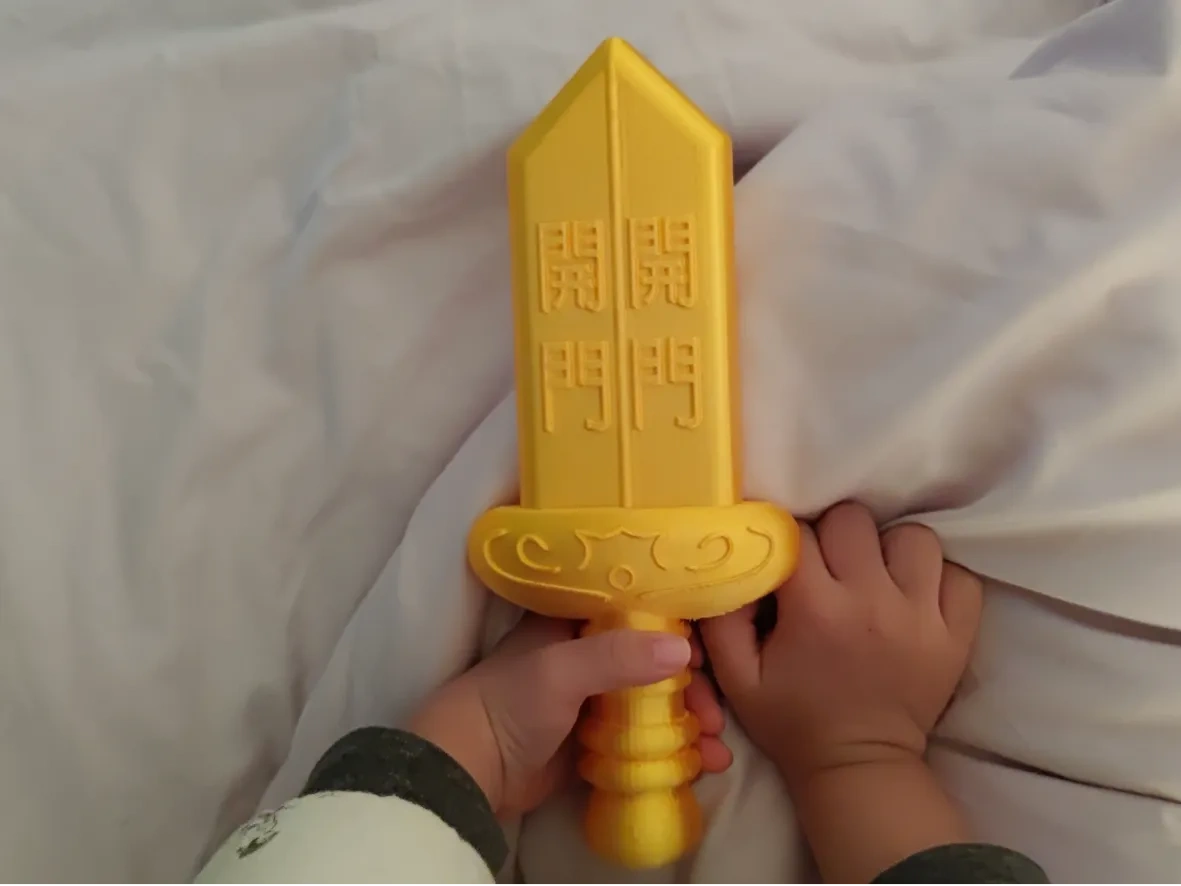 A Small Opening Sword (Very Opening!!) by Billy&Bala - MakerWorld