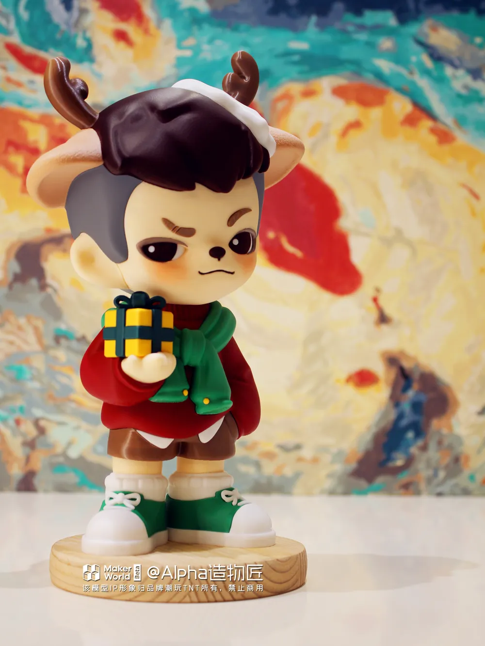 Christmas-themed figure - Rayan exchanging gifts - high-precision multi ...
