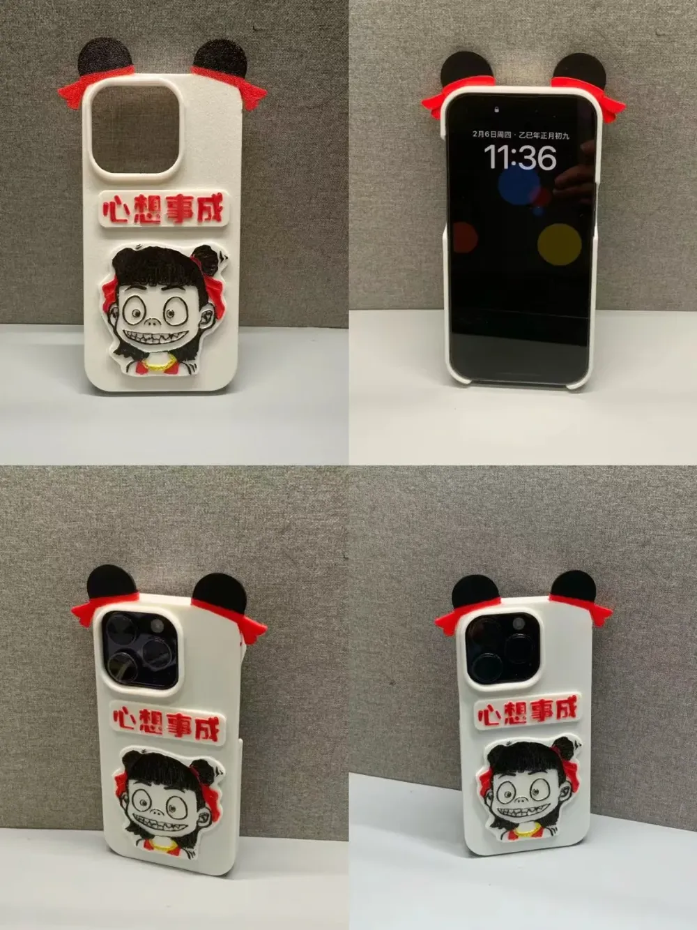 Nezha phone case for iPhone 14 Pro & Max, 15/16 Pro Max, Huawei Mate 30 ...