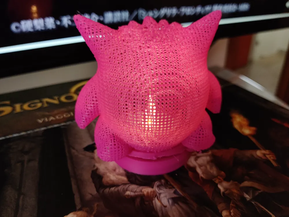 Pokémon Gengar Lamp Shade by franci707 - MakerWorld