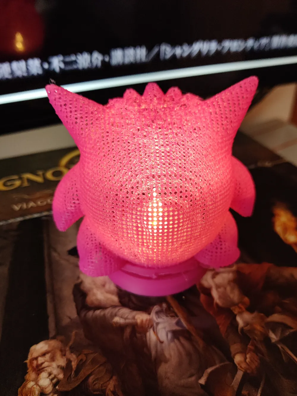 Pokémon Gengar Lamp Shade by franci707 - MakerWorld