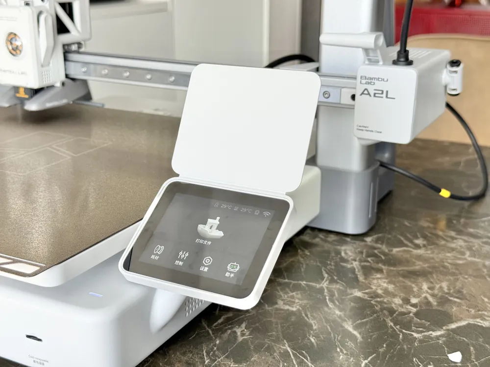 A2L Faceplates Protection - Free 3D Print Model - MakerWorld