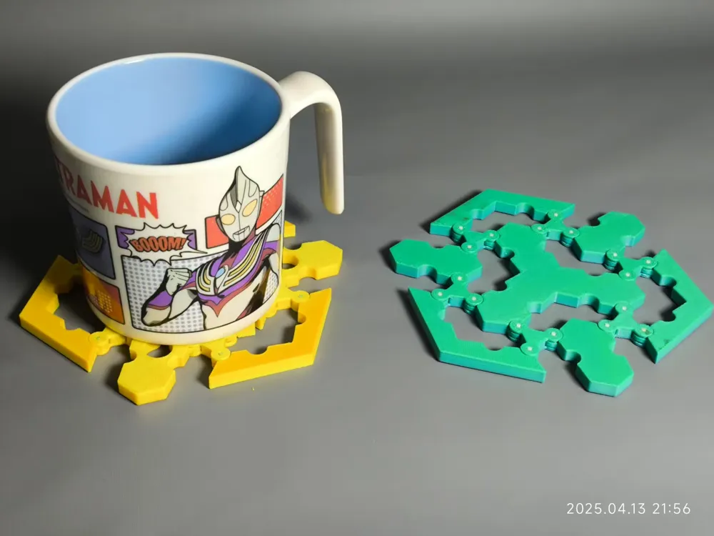 Flexible Coaster - Transformable - Bistable Structure by sgzw ...