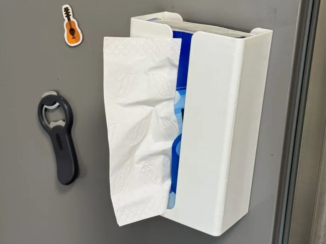 Magnetic Tissue Box by Combo MakerWorld: Download Free 3D Models