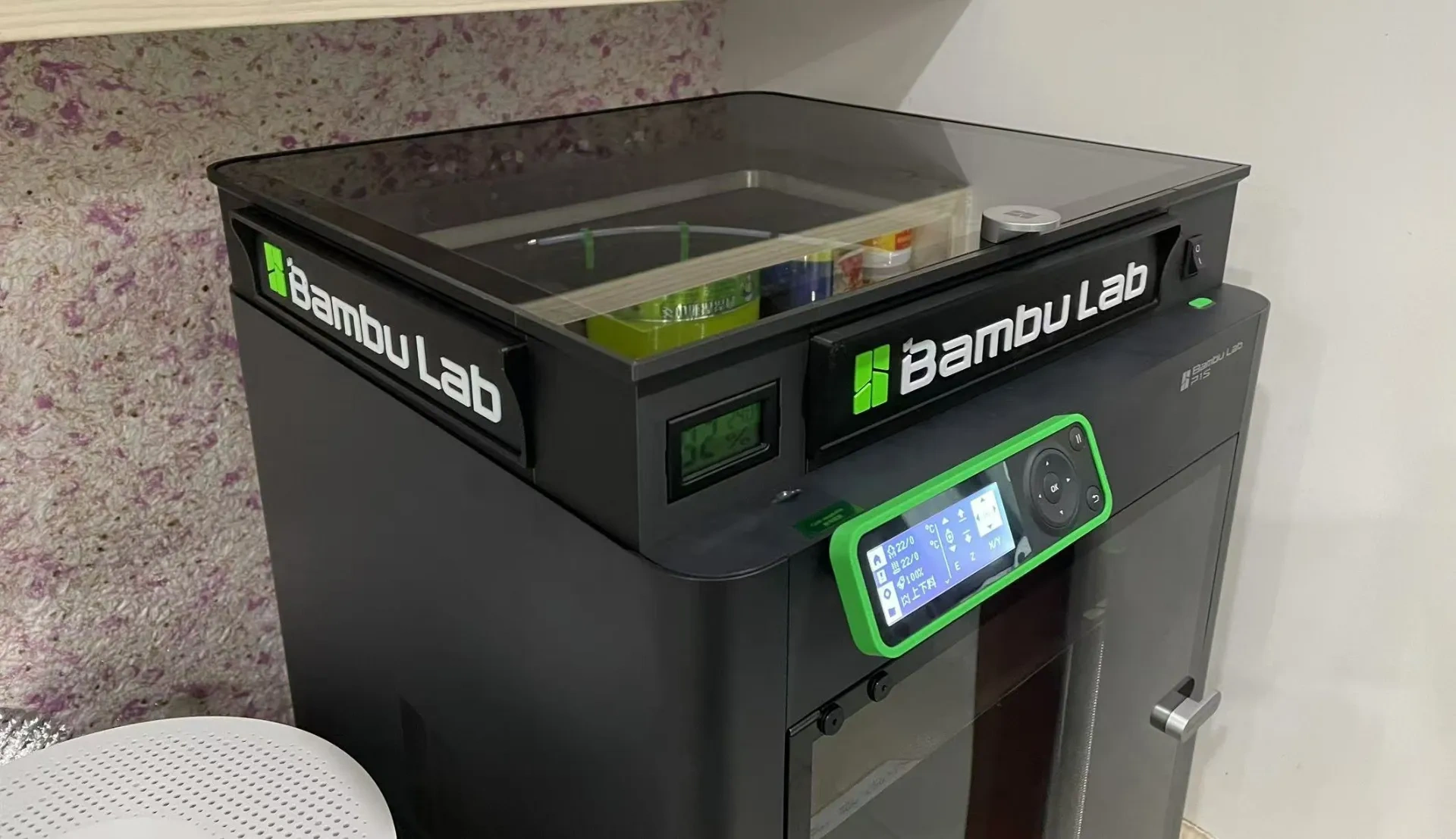 P1S 60mm Riser with 8 Fans Front to Back Airflow + LED Strip by 马马耶夫 ...