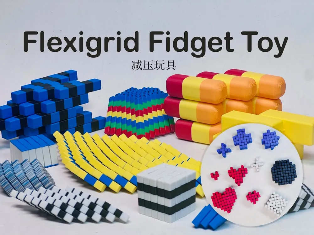 Flexigrid Fidget Toy by jetpad - MakerWorld
