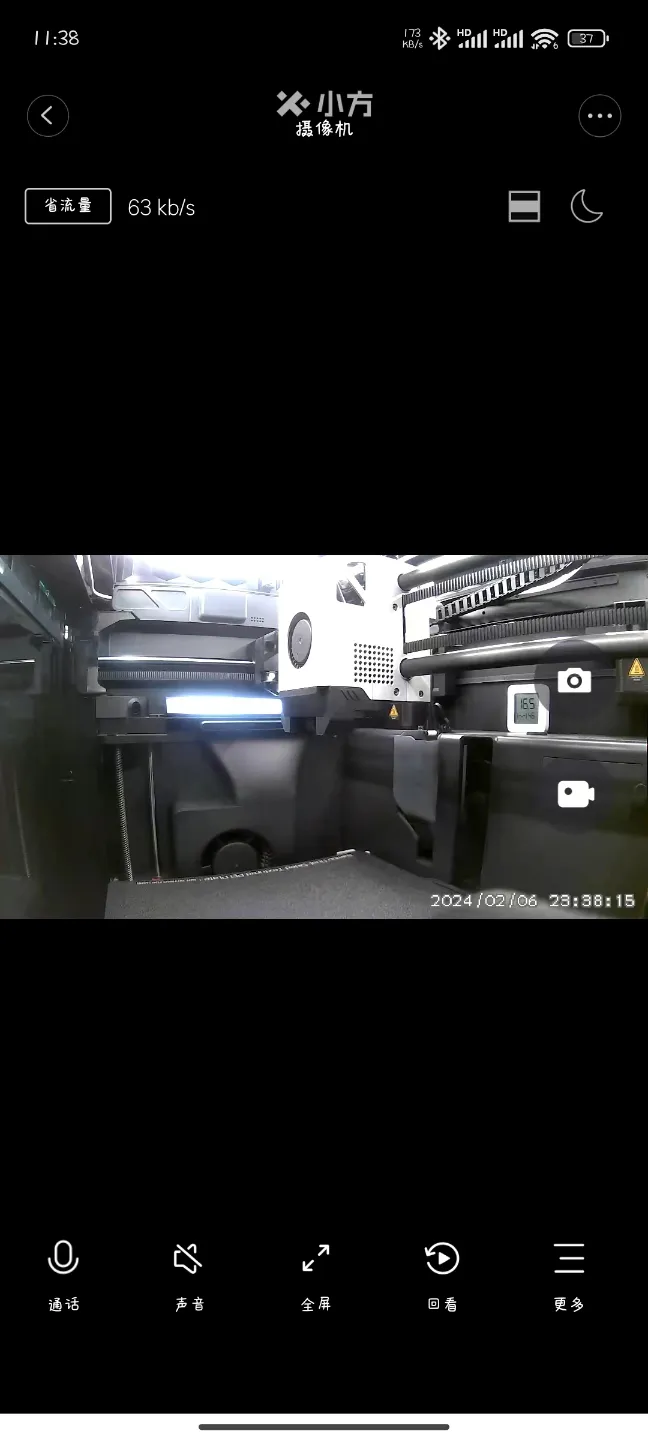 Bambu P1P P1S Camera Replacement Case for Xiaomi Xiaofang Camera by ...