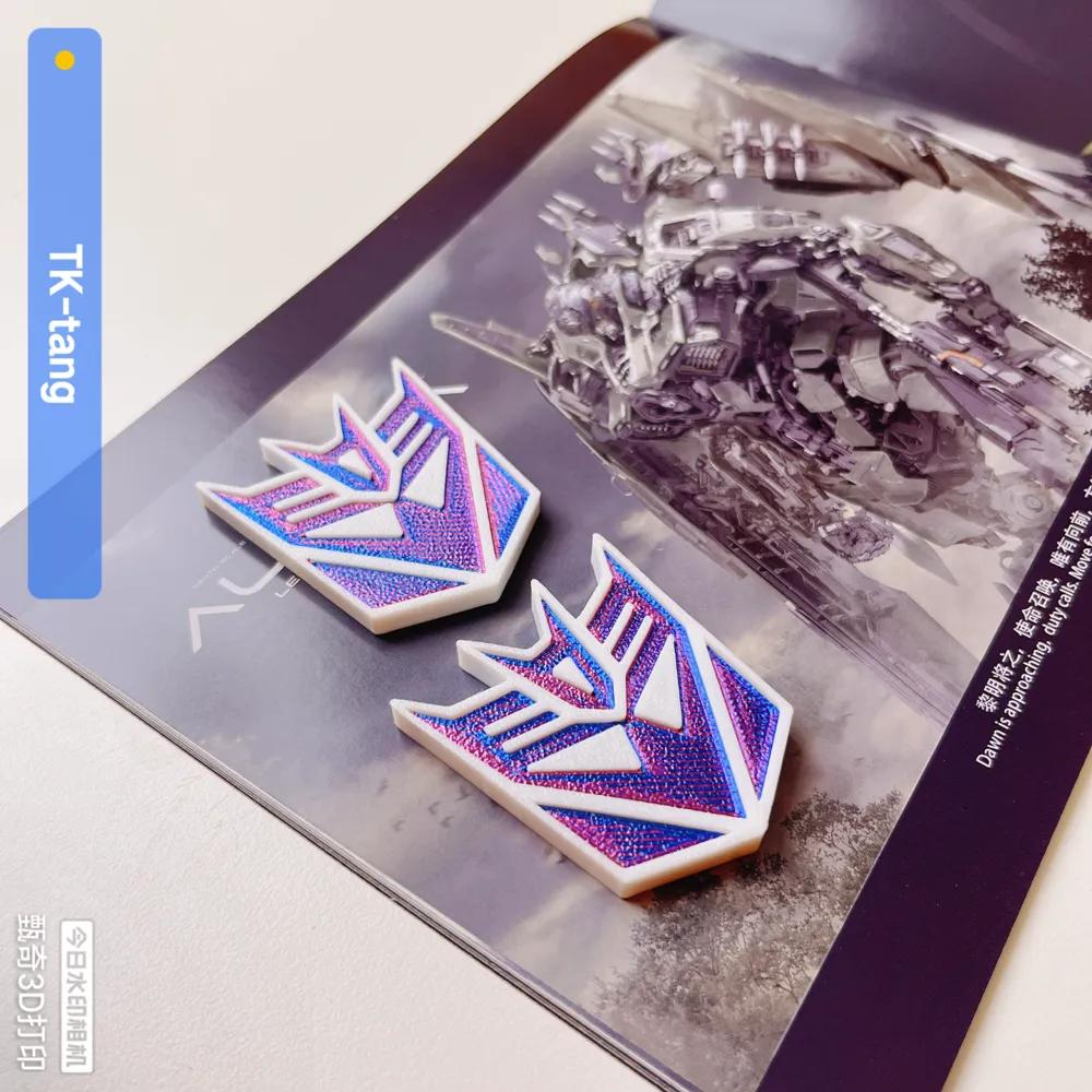 Decepticon Keychain, Transformers Keychain, Autobot Keychain by TK-TANG ...