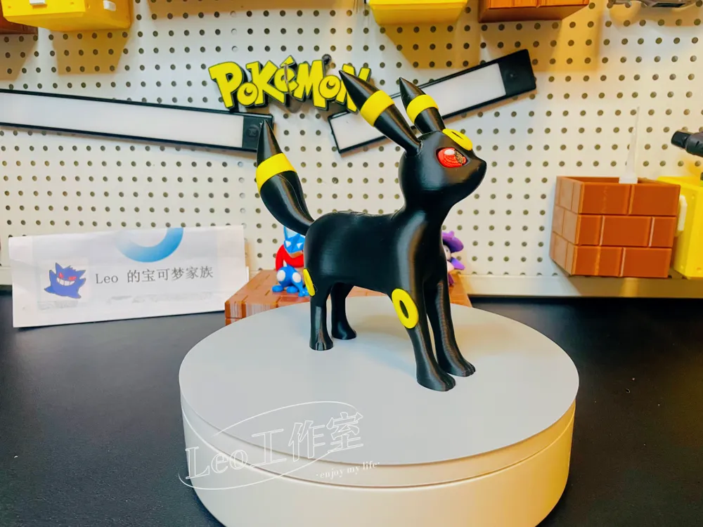 Pokemon — Umbreon (Multi-Color Assembly) by 手残的Leo - MakerWorld