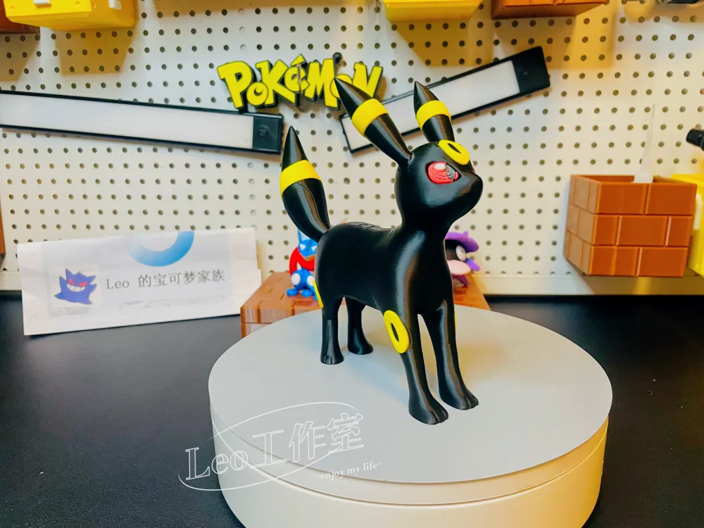 Pokemon — Umbreon (Multi-Color Assembly) by 手残的Leo - MakerWorld