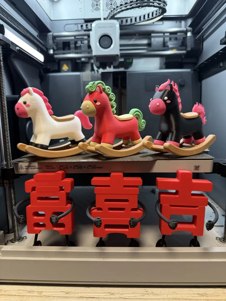 2026 Anno del Cavallo “Prosperità Immediata“ “Gioia Imminente” “Grande ...