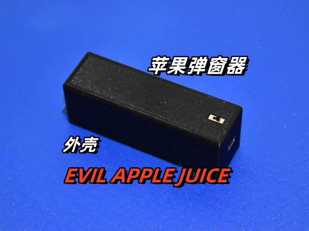 EVIL APPLE JUICE SHELL (Apple Popup Device Shell) by CC - MakerWorld