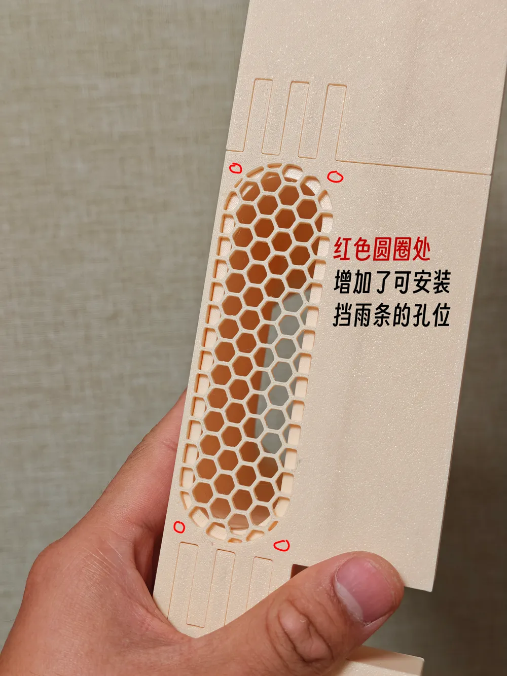 Sliding Window Exhaust Pipe Adapter (with Wind Block, Insect Net, Rain ...