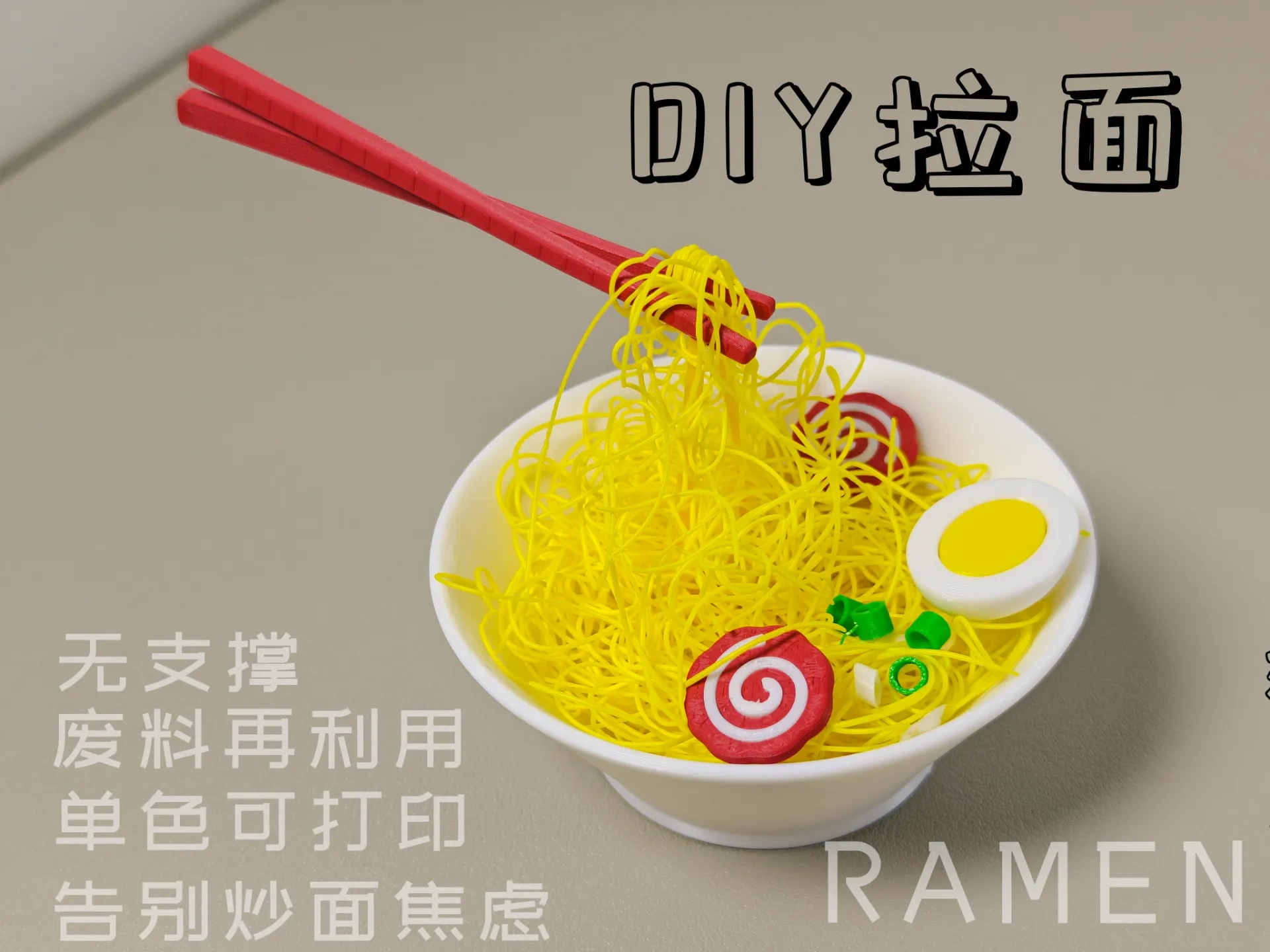 DIY Handmade Noodles (A Good Place to Go for Leftover Material) by 知竹 ...