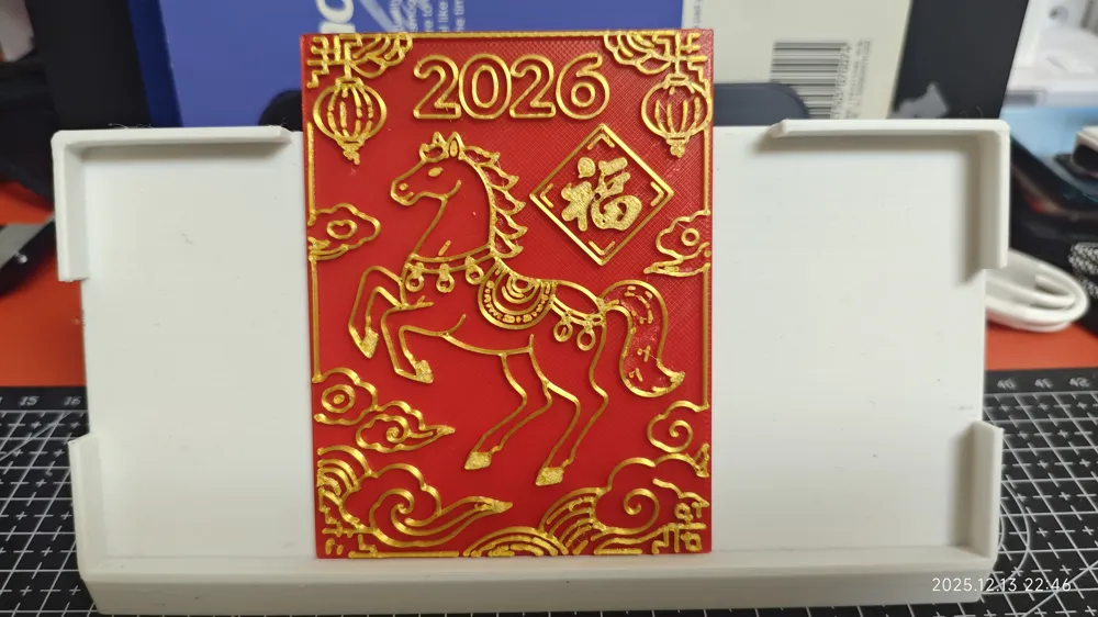 Ornamenti da tavolo per l'Anno del Cavallo 2026 - Free 3D Print Model ...