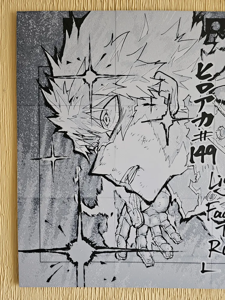 Katchan Bakugo Hueforge part 1 (my hero academia) - Free 3D Print Model ...