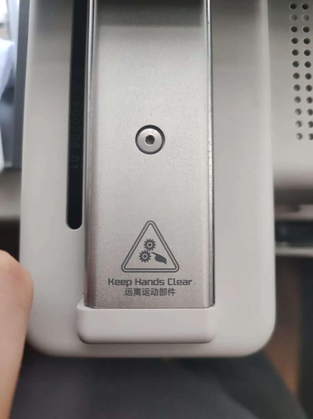 Keep hands clear A1 mini warning - Free 3D Print Model - MakerWorld