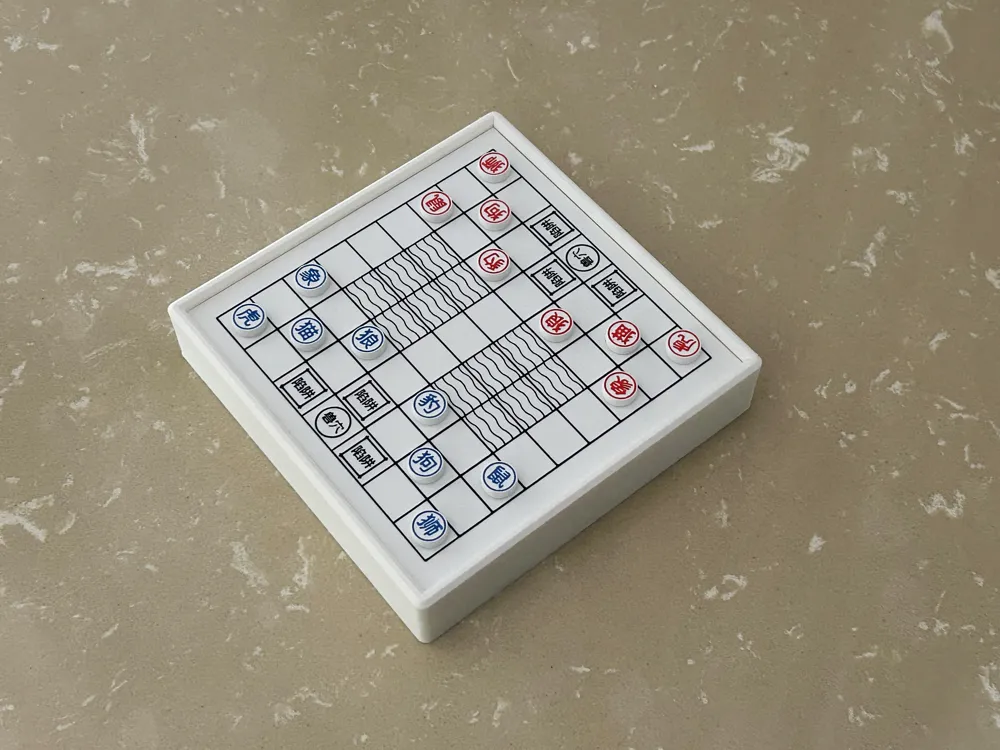 All-in-one Chess mini (Chinese Chess + Jungle Chess + Chess + Checkers ...