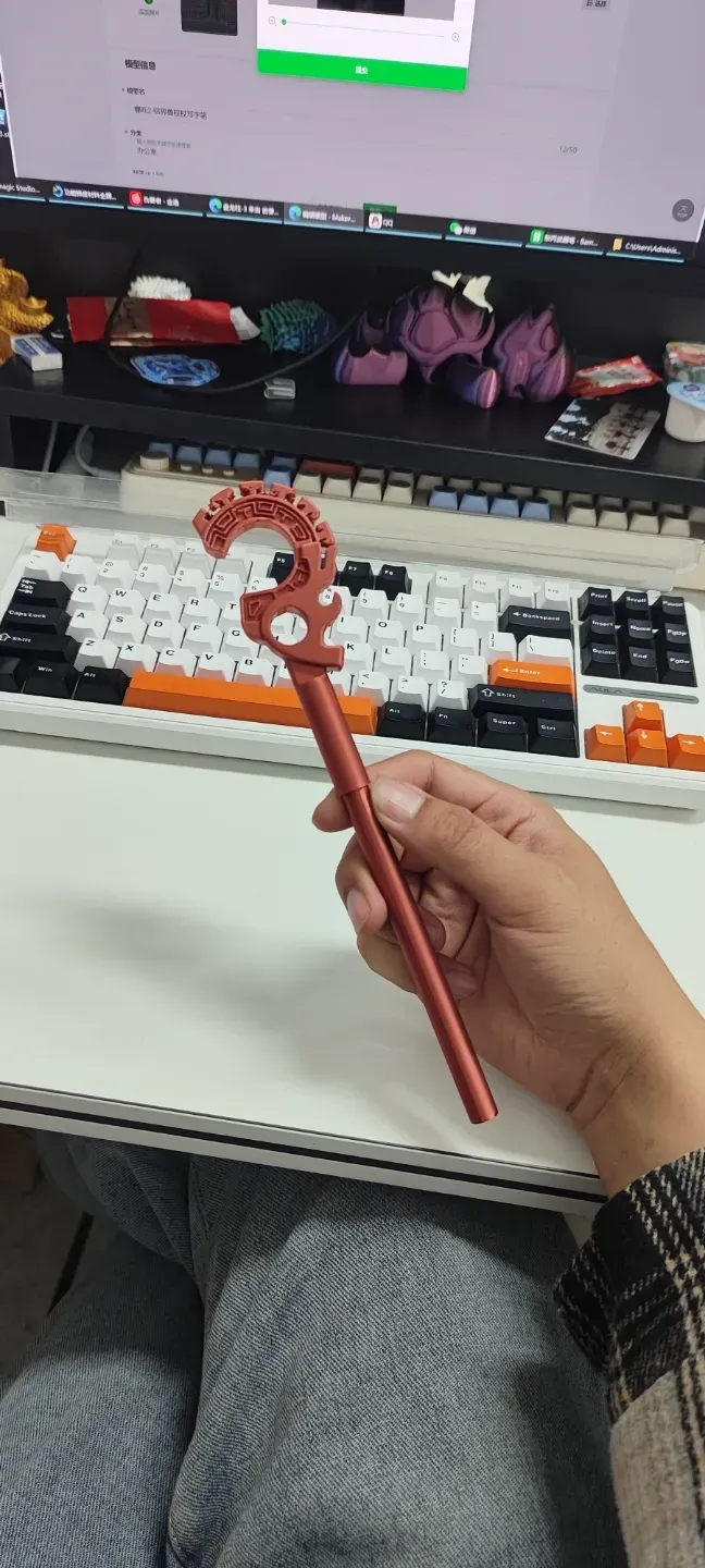 Nezha 2 - Barrier Beast Scepter Pen by 3D打印爱好者 - MakerWorld