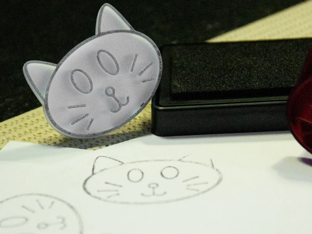 Cute Cat Stamp by Thibs - MakerWorld