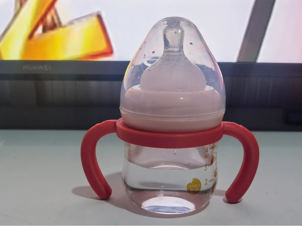 120ml Bottle Handle by user_1160257160 MakerWorld: Download Free 3D Models