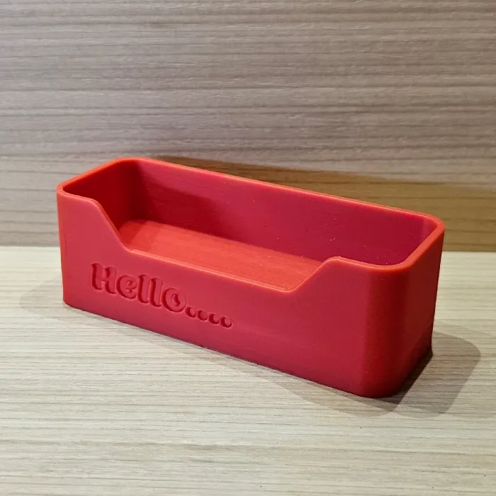 Business Card Holder / Name Card Box by Flexi 3D MakerWorld: Download ...