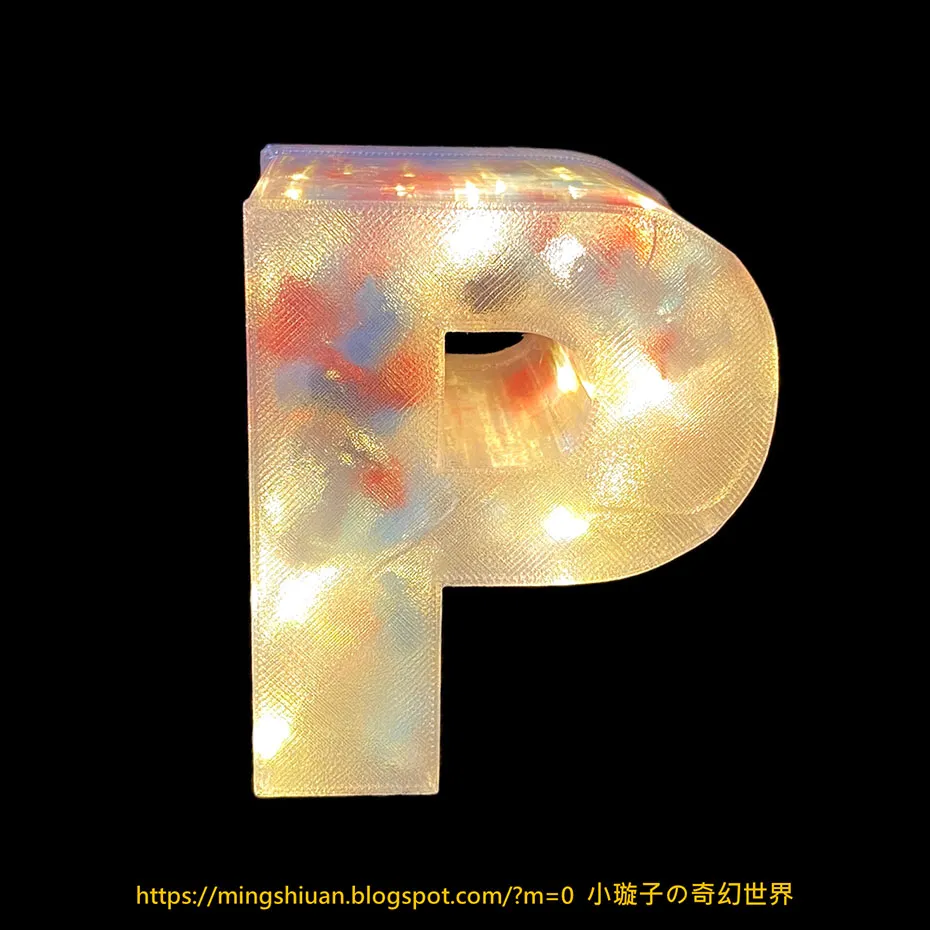 Letter P Scrap storage box / Letter light box by mingshiuan99 MakerWorld: Download Free 3D Models