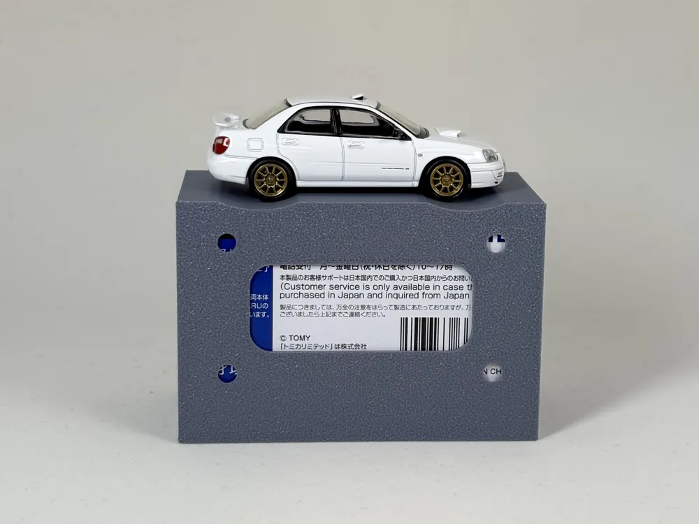 Tomica Box Display & Car Stand (TLV / TOMYTEC) by Studio9 MakerWorld ...