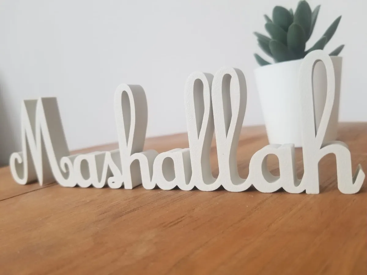 Mashallah islamic decoration - Free 3D Print Model - MakerWorld
