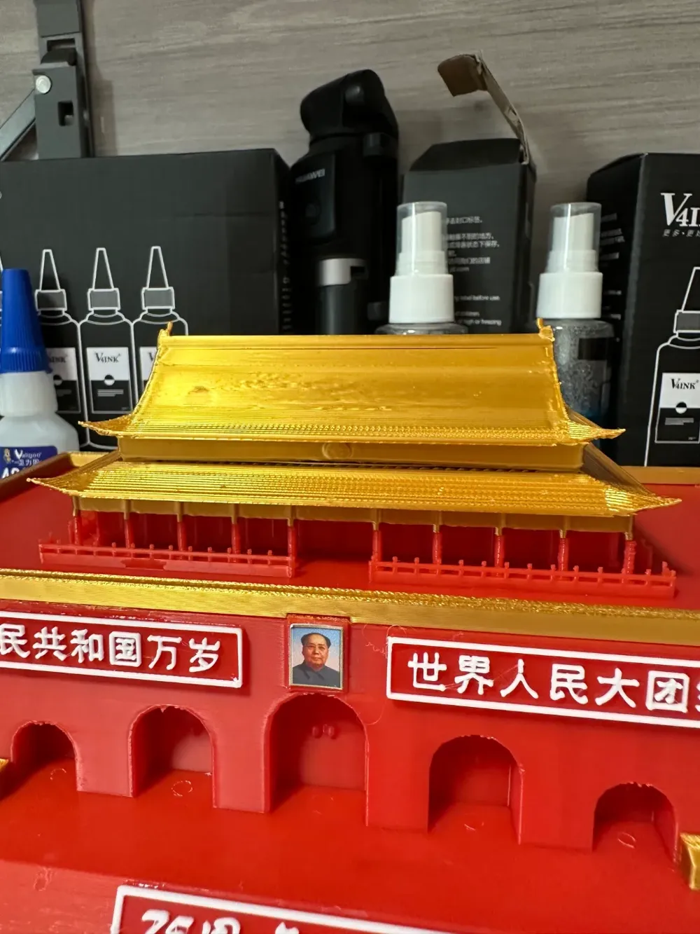 Tiananmen Square, Beijing por 创意 3D - MakerWorld