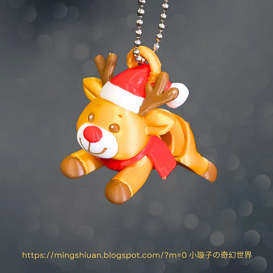 Articulated Red-Nosed Reindeer Keychain - Free 3D Print Model - MakerWorld