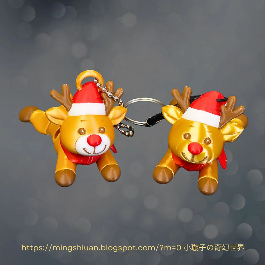 Articulated Red-Nosed Reindeer Keychain - Free 3D Print Model - MakerWorld