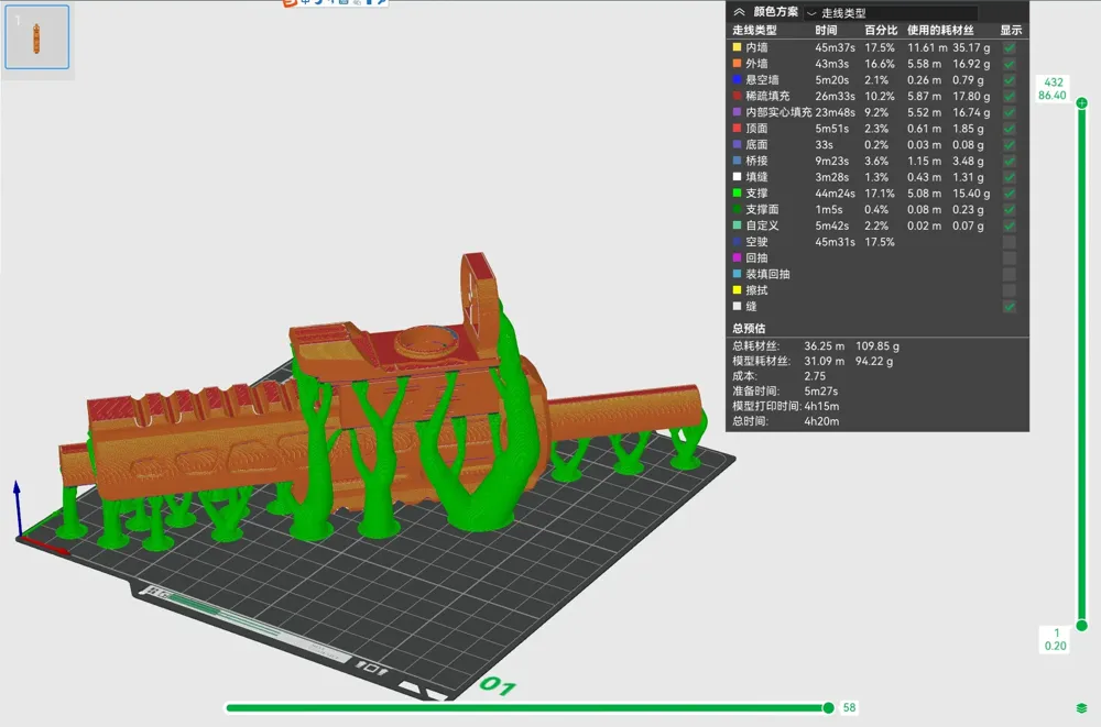 Pest Control Gun - Making 3D Printing Not Only Fun But Also Practical ...