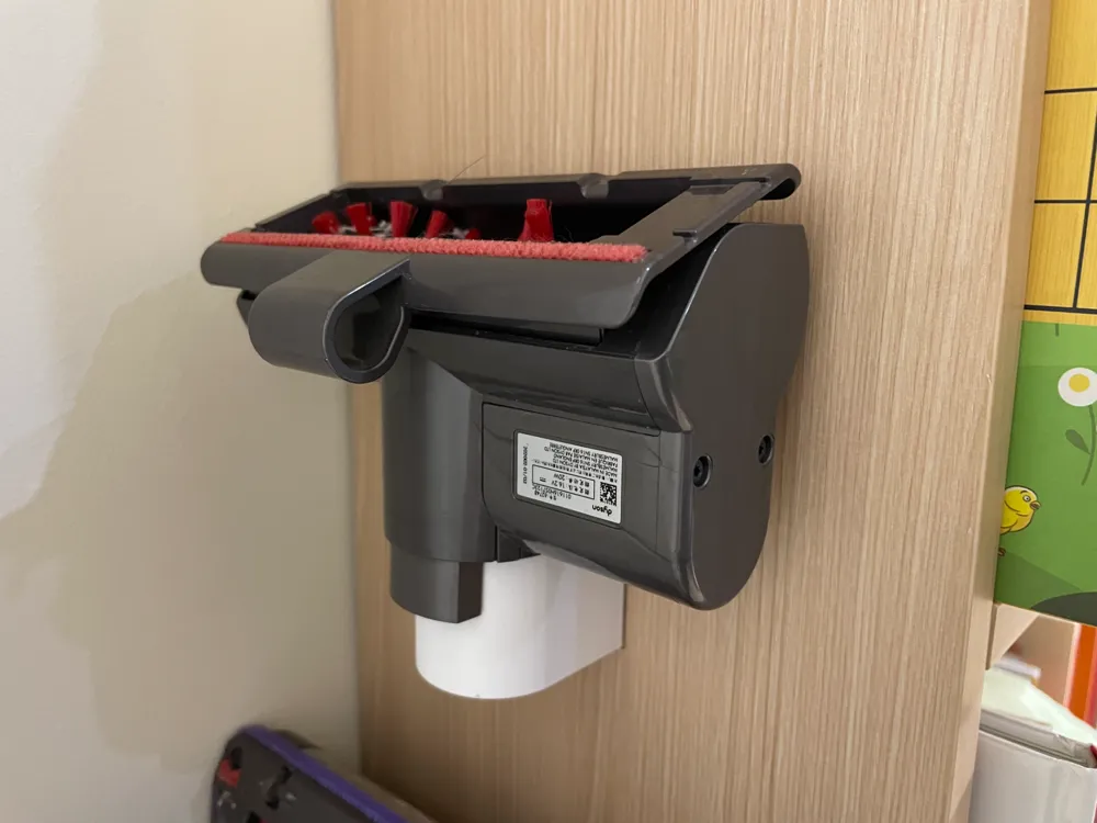 Dyson V6 Stand - Free 3D Print Model - MakerWorld
