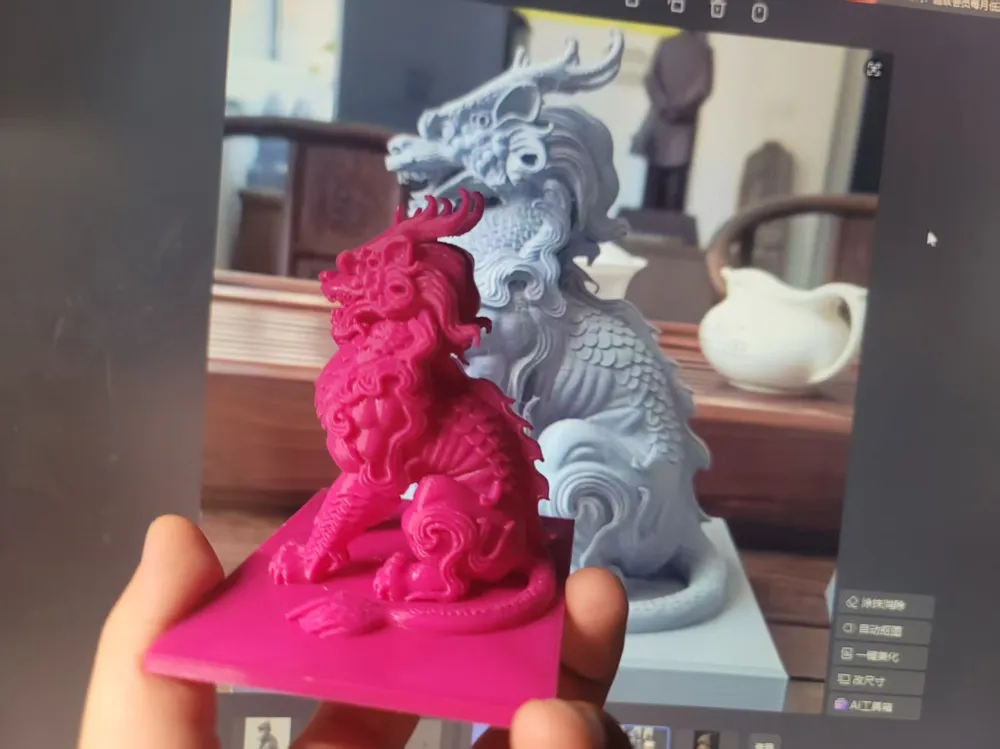 Behold the 3D Printed Kirin Chinese animal by bambworkshop MakerWorld ...