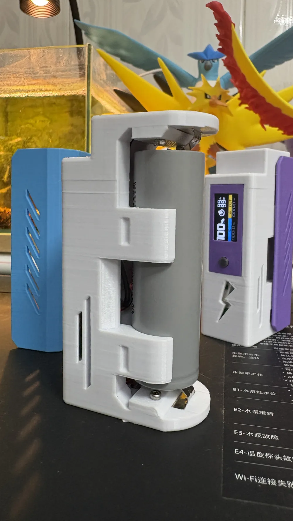 Mobile power bank (replaceable 21700 battery) by HeyHua MakerWorld: Download Free 3D Models