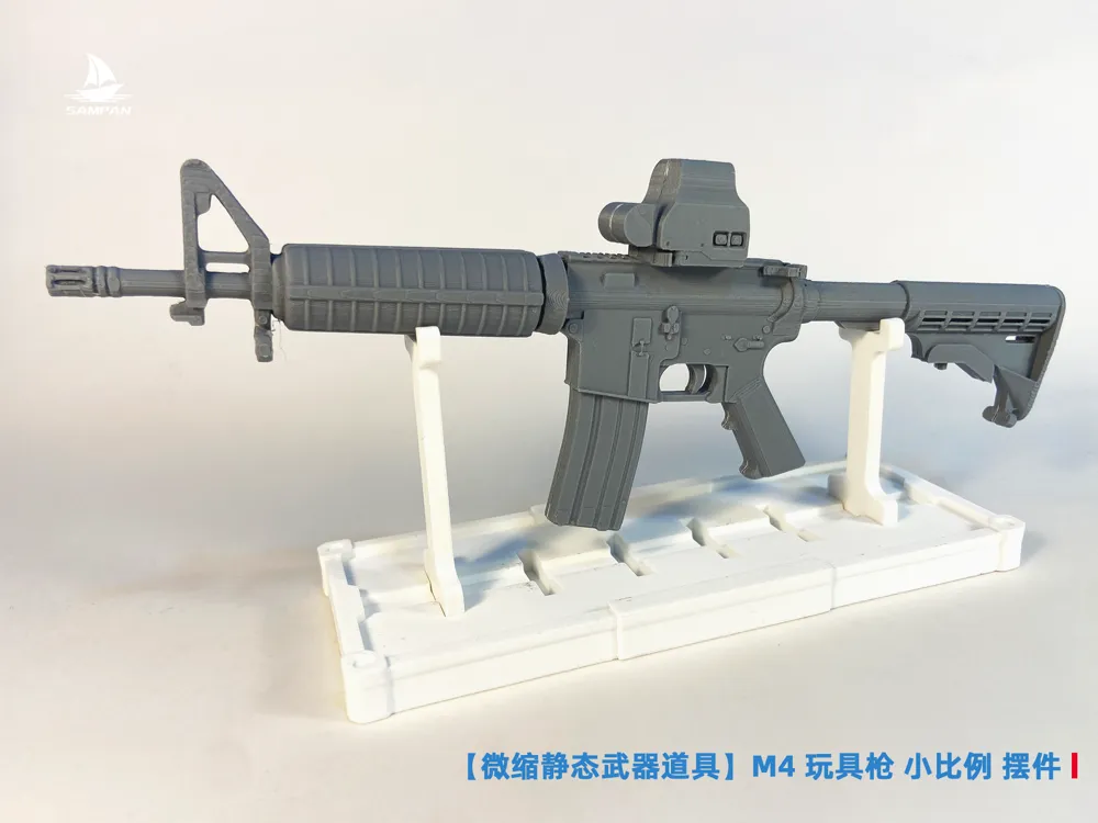 Miniature Static Weapon Prop M4 Toy Gun with Nameplate Small Scale ...