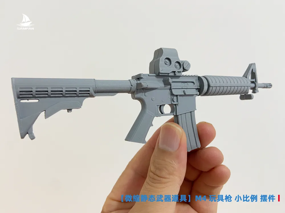 Miniature Static Weapon Prop M4 Toy Gun with Nameplate Small Scale ...