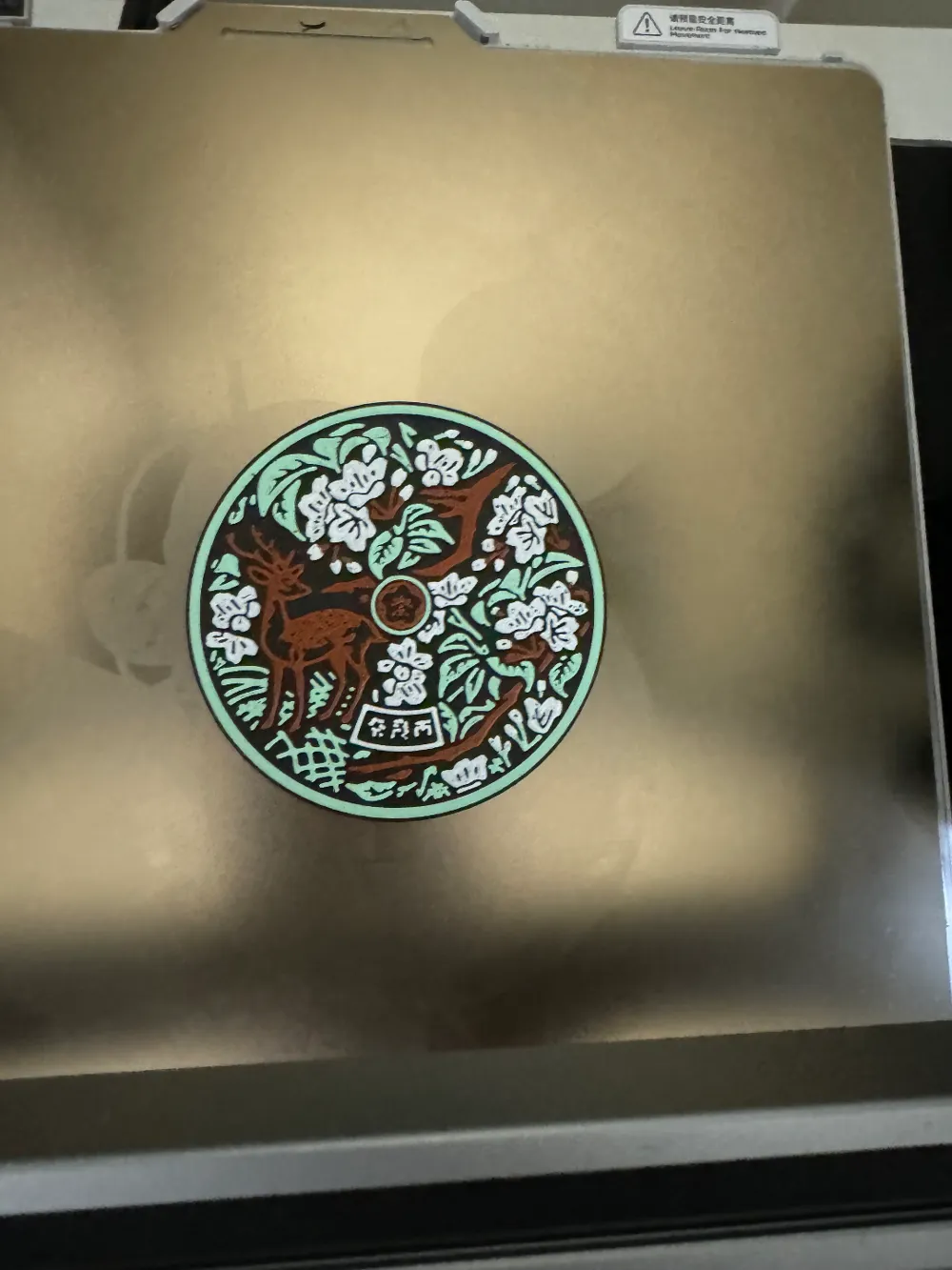 Nara Manhole Coaster/Coin by Anheba - MakerWorld