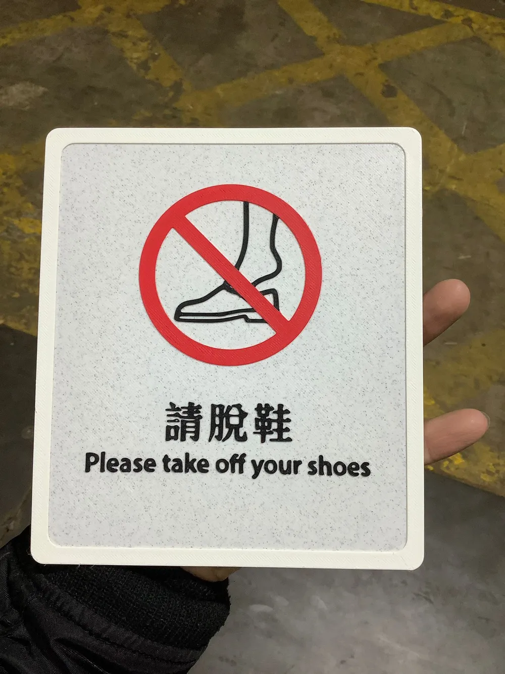 Take off shoe sign - Free 3D Print Model - MakerWorld